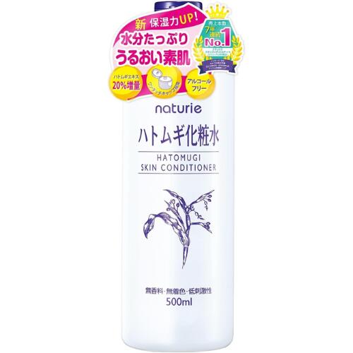 【楽天市場】ナチュリエ スキンコンディショナーR ハトムギ化粧水 500ml：ドラッグひかり 楽天市場店