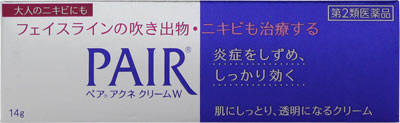 【楽天市場】【第2類医薬品】 ペアアクネクリームW 14g 【ライオン株式会社】【セルフメディケーション税制対象】：ドラッグひかり 楽天市場店