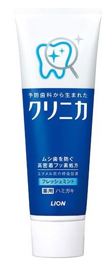 【楽天市場】【LION】クリニカ フレッシュミント タテ型(130g)《医薬部外品》：ドラッグ青空