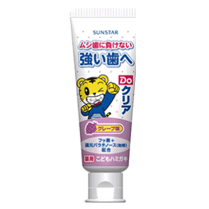 【楽天市場】サンスター ドゥークリア こどもハミガキ グレープ 70g：ドラッグキリン楽天市場店
