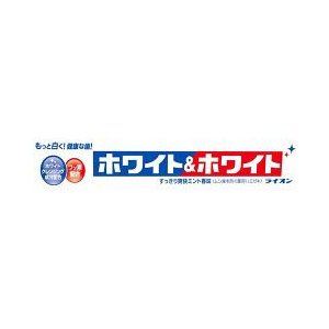 【楽天市場】【送料無料】【J110】ライオン株式会社【医薬部外品】ホワイト＆ホワイトライオン ( 150g )＜歯を白くして健康な歯を保つ ...