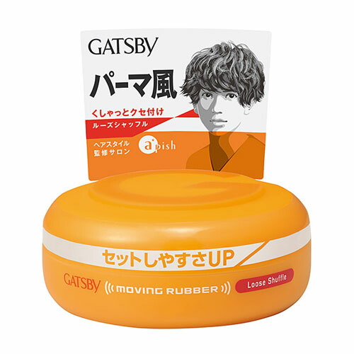 【楽天市場】【楽天スーパーSALE 3％OFFクーポン 3/11 01:59迄】【送料無料】株式会社マンダムギャツビー ムービングラバー ...