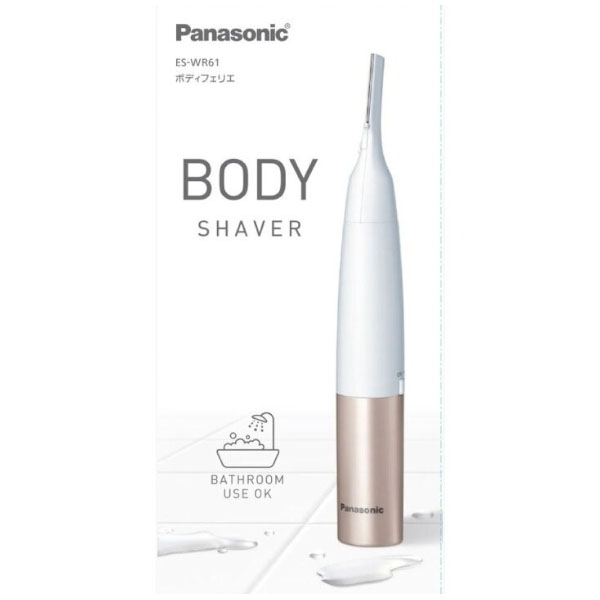 【楽天市場】【本日楽天ポイント5倍相当】【送料無料】パナソニック株式会社 ビューティ・パーソナルケア事業部ボディフェリエ ES-WR61-P ...