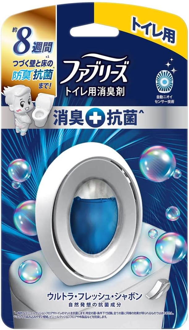 【楽天市場】P&G ファブリーズ トイレ用 消臭芳香剤 消臭+抗菌 ウルトラ・フレッシュ・シャボンの香り(6.3ml ...