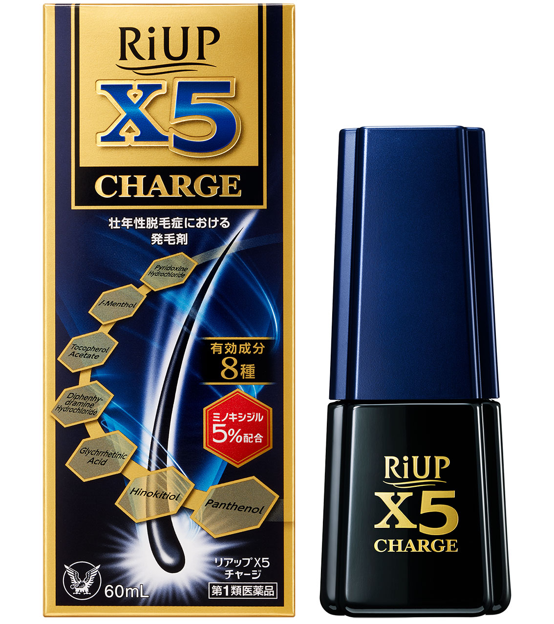 【楽天市場】【送料無料】【第1類医薬品】リアップX5チャージ 60ml 【4987306058040】 (リアップX5チャージ 大正製薬 育毛剤 発毛剤 抜け毛予防 薄毛)：ドラッグWAKUWAKU