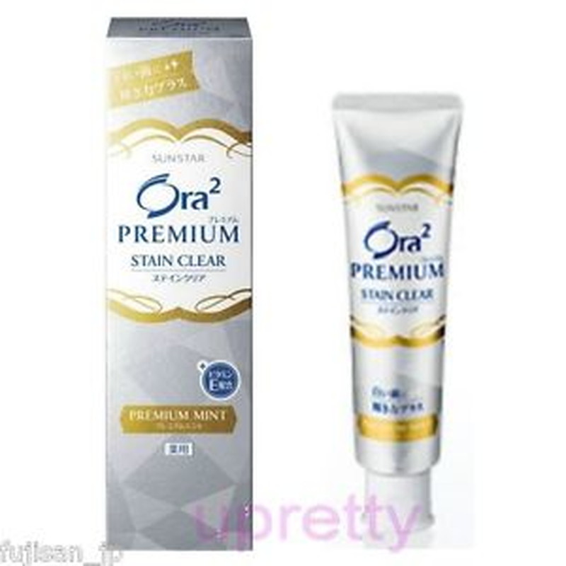 【楽天市場】オーラツー(Ora2) ステインクリア プレミアムペースト (100g)【4901616010543】プレミアムミント：ドラッグ ...