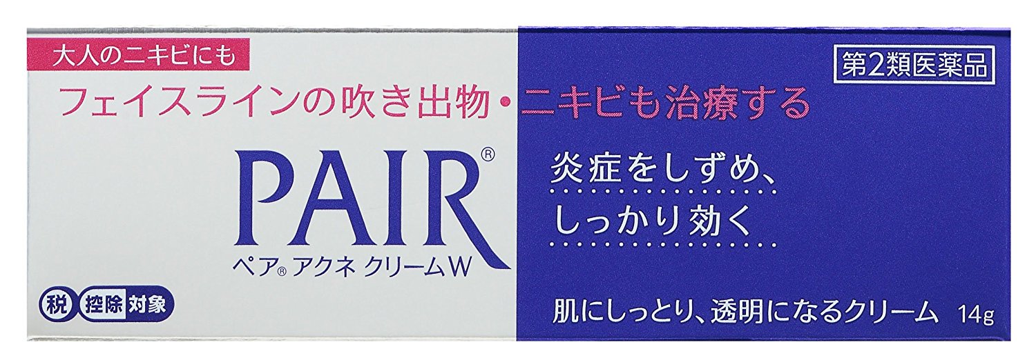 【楽天市場】【メール便可】【第2類医薬品】ペアアクネクリームW 14g(セルフメディケーション税制対象)【4903301025719 ...