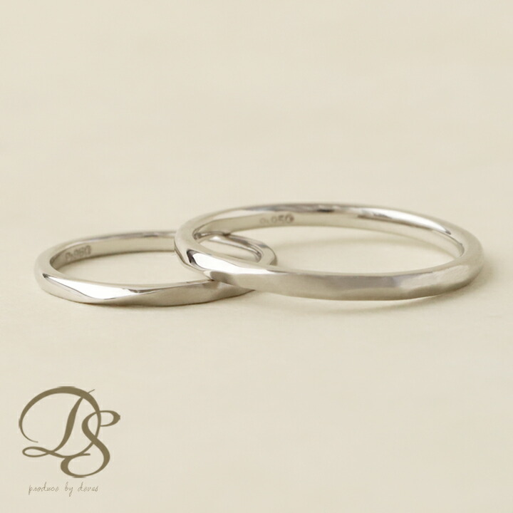 【楽天市場】プラチナ ペアリング レディース メンズ シンプル pt950 ひねり ツイスト プラチナ950 リング 刻印 誕生石 ペア カップル 2個セット マリッジ 結婚指輪 スイートテン ...