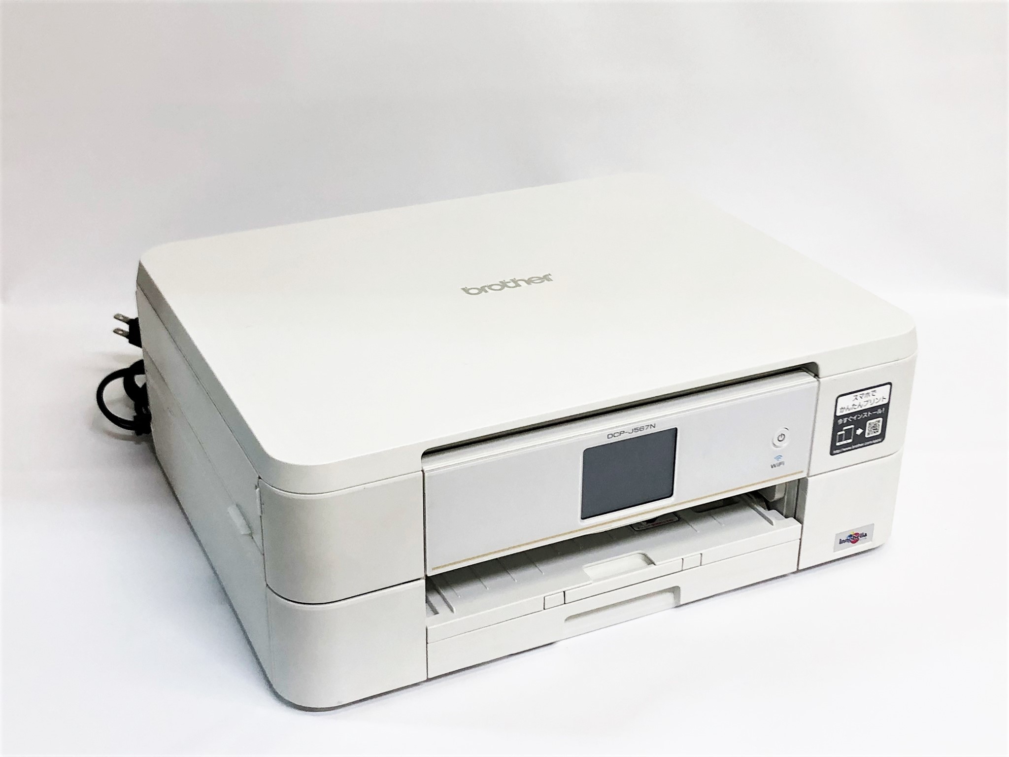 【楽天市場】【中古】DCP-J567N ブラザー インクジェット プリンター 複合機【専門店だからできる「安心の60日間保証」・あす楽対象商品】（G）：ジャストワン楽天市場店