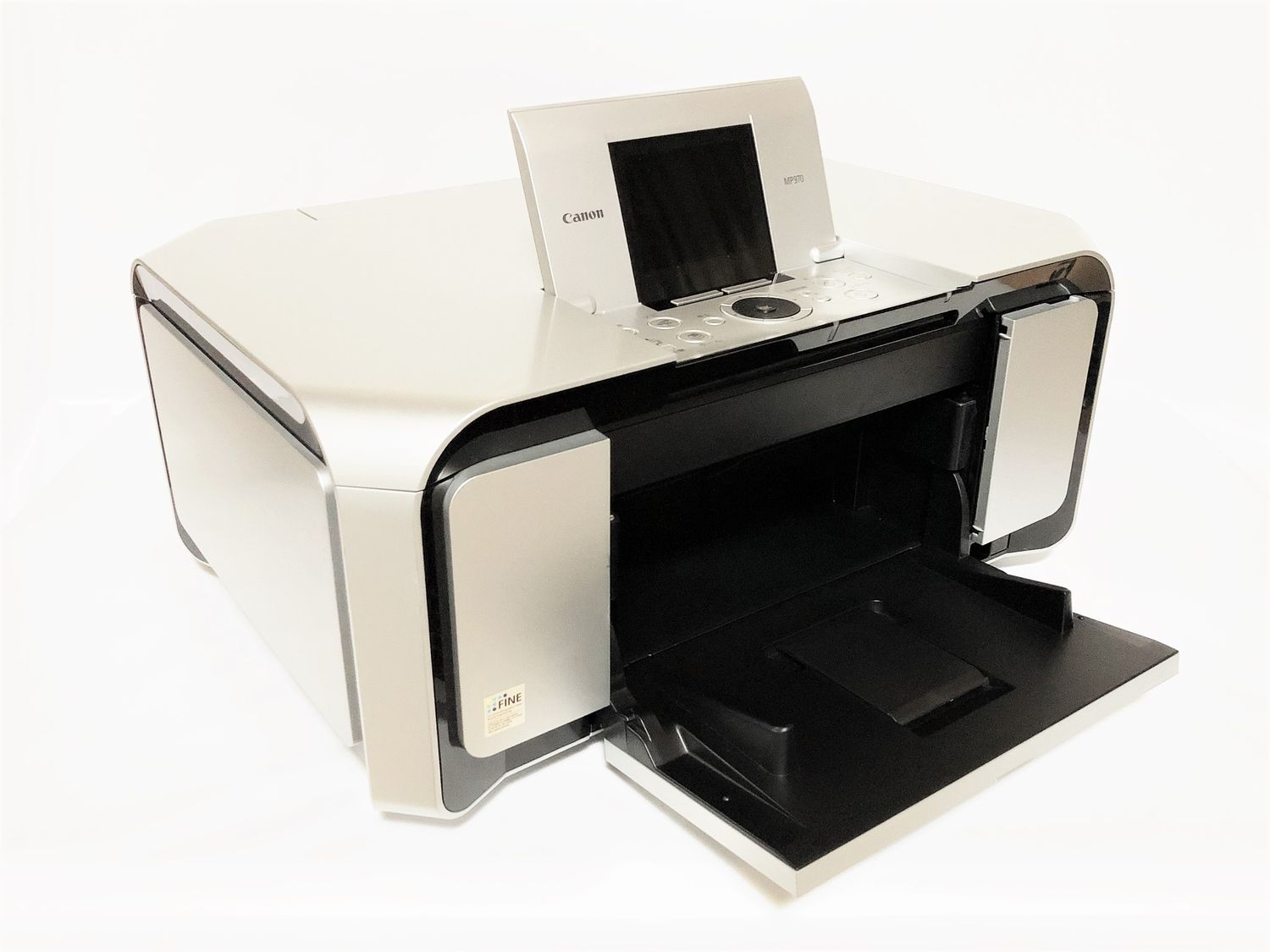 【楽天市場】【中古】MP970 キヤノン インクジェット プリンター 複合機【専門店だからできる「安心の60日間保証」・あす楽対象商品】（G ...