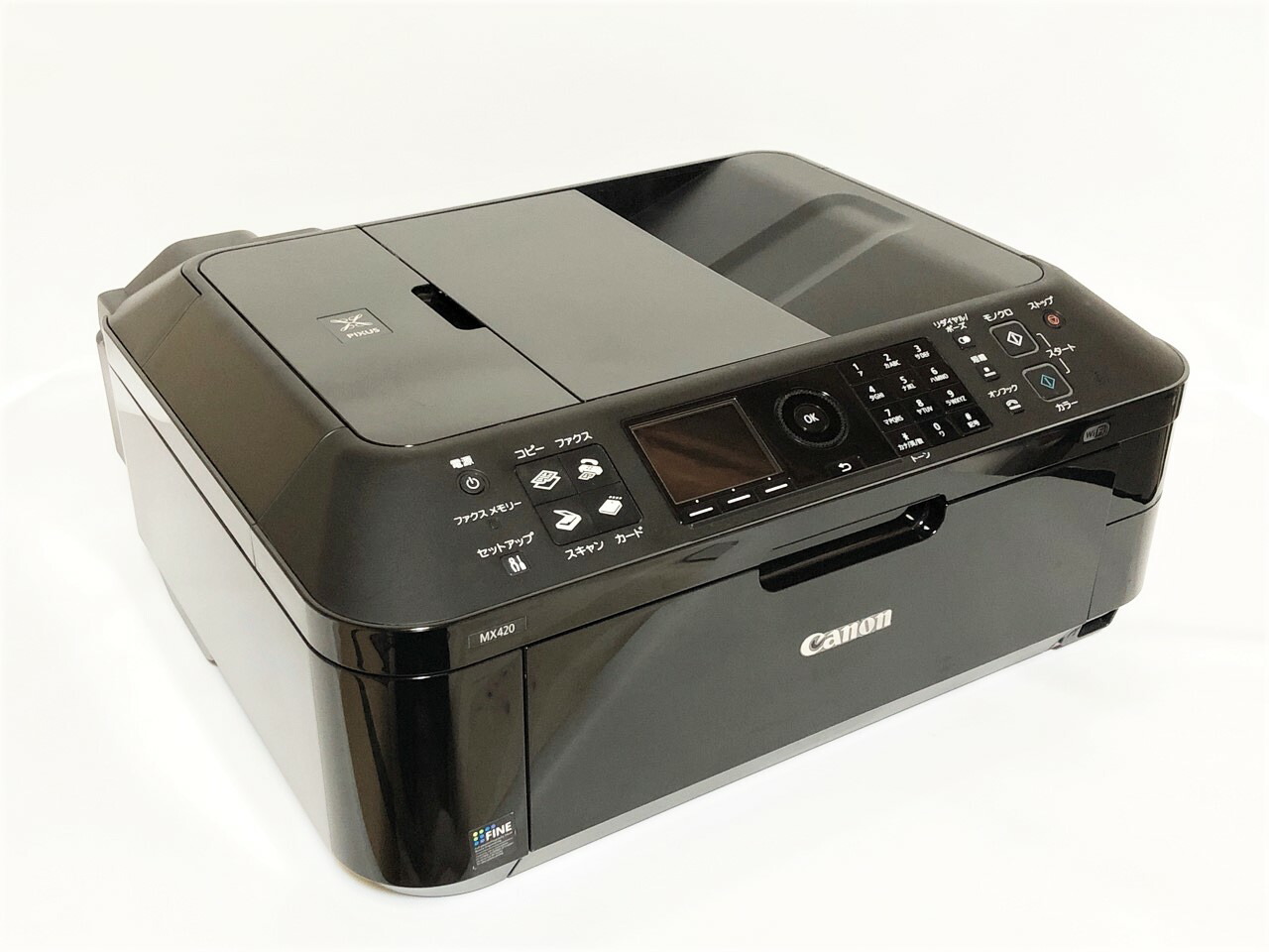 【楽天市場】【中古】MX420 キヤノン インクジェット プリンター 複合機【専門店だからできる「安心の60日間保証」・あす楽対象商品 ...