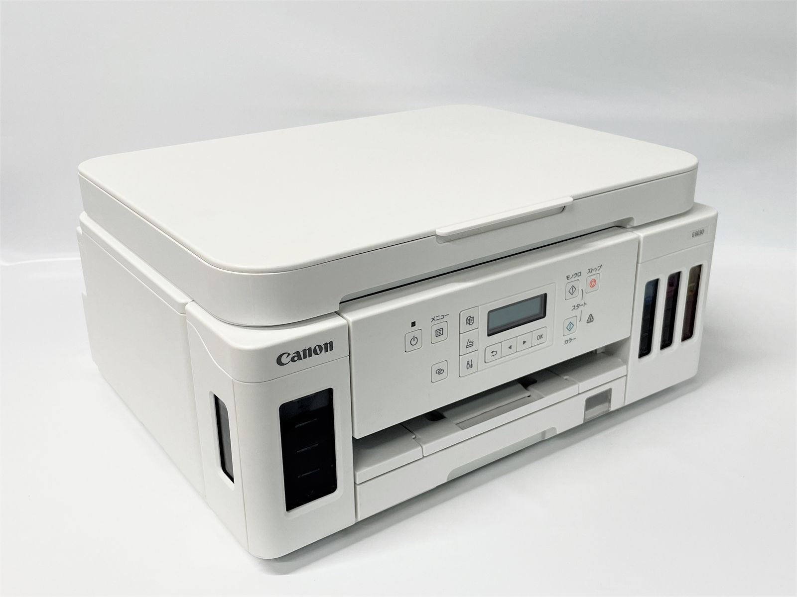 【楽天市場】【中古】G6030（ホワイト）キヤノン インクジェット プリンター 複合機【専門店だからできる「安心の60日間保証」・あす楽対象 ...