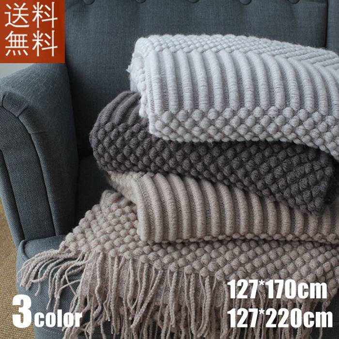 【楽天市場】失敗しないブランケット おしゃれ マルチカバー 新生活 北欧 年中使用 大判ひざ掛け ソファーフリンジ グレー 布毛布インテリア ...