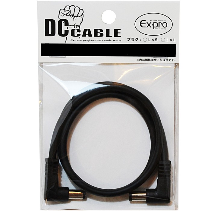 【楽天市場】Ex-pro DC Cable 15cm/30cm/45cm/60cm/100cm LL LS イーエクスプロ エフェクター用 ...