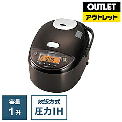 【楽天市場】ZOJIRUSHI(象印マホービン) 炊飯器 極め炊き ダークブラウン NP-ZU18-TD [1升 /圧力IH]【生産完了品 ...