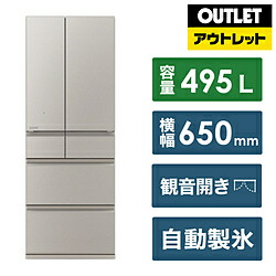 【楽天市場】MITSUBISHI(三菱) 冷蔵庫 WZシリーズ グランドクレイベージュ MR-WZ50K-C [幅65cm /495L /6ドア /観音開きタイプ /2024年]【生産完了品 ...