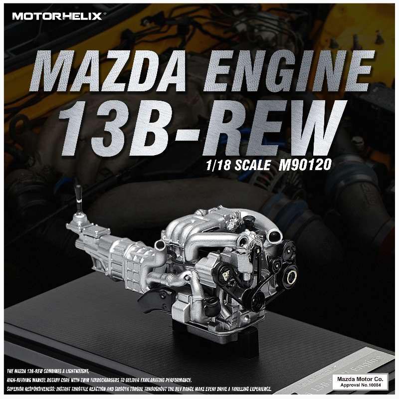 【楽天市場】MotorHelix モーターヘリックス 1/18 1991-2002年モデル マツダ Mazda 13B-REW Engine ...