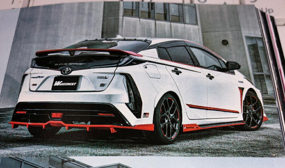 【楽天市場】GR SPORT PRIUS PHV(ZVW52)専用アルミペダルのフットレストプレートとパーキングペダルカバーの2点セット：ペダル、エアロのダックスガーデン