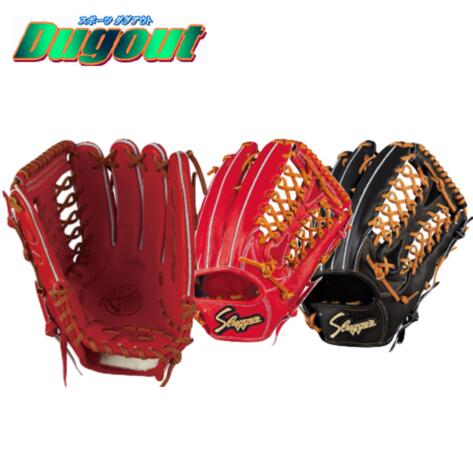 【楽天市場】野球 【湯もみ加工無料】【ラベル交換可能】久保田スラッガー硬式グラブ 外野手用KSG-SPB 外野手 レフト センター ライト グローブ 大人 右投げ GRオレンジ×タン ブラック ...
