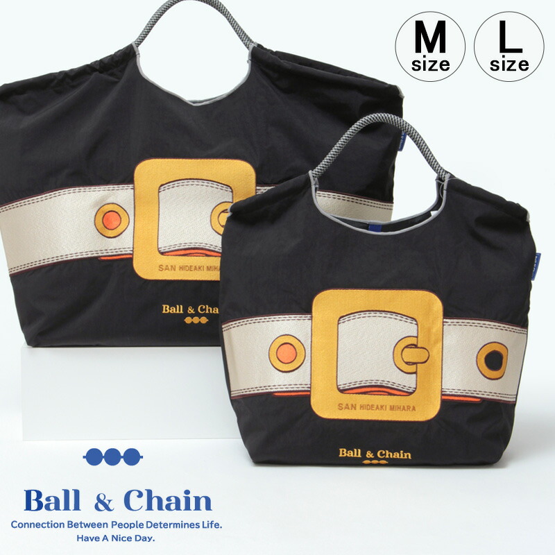 【楽天市場】【正規品】ボールアンドチェーン エコバッグ ball&chain サンヒデアキミハラ SAN HIDEAKI MIHARA バックル BUCKLE ブラック BLACK Mサイズ ...