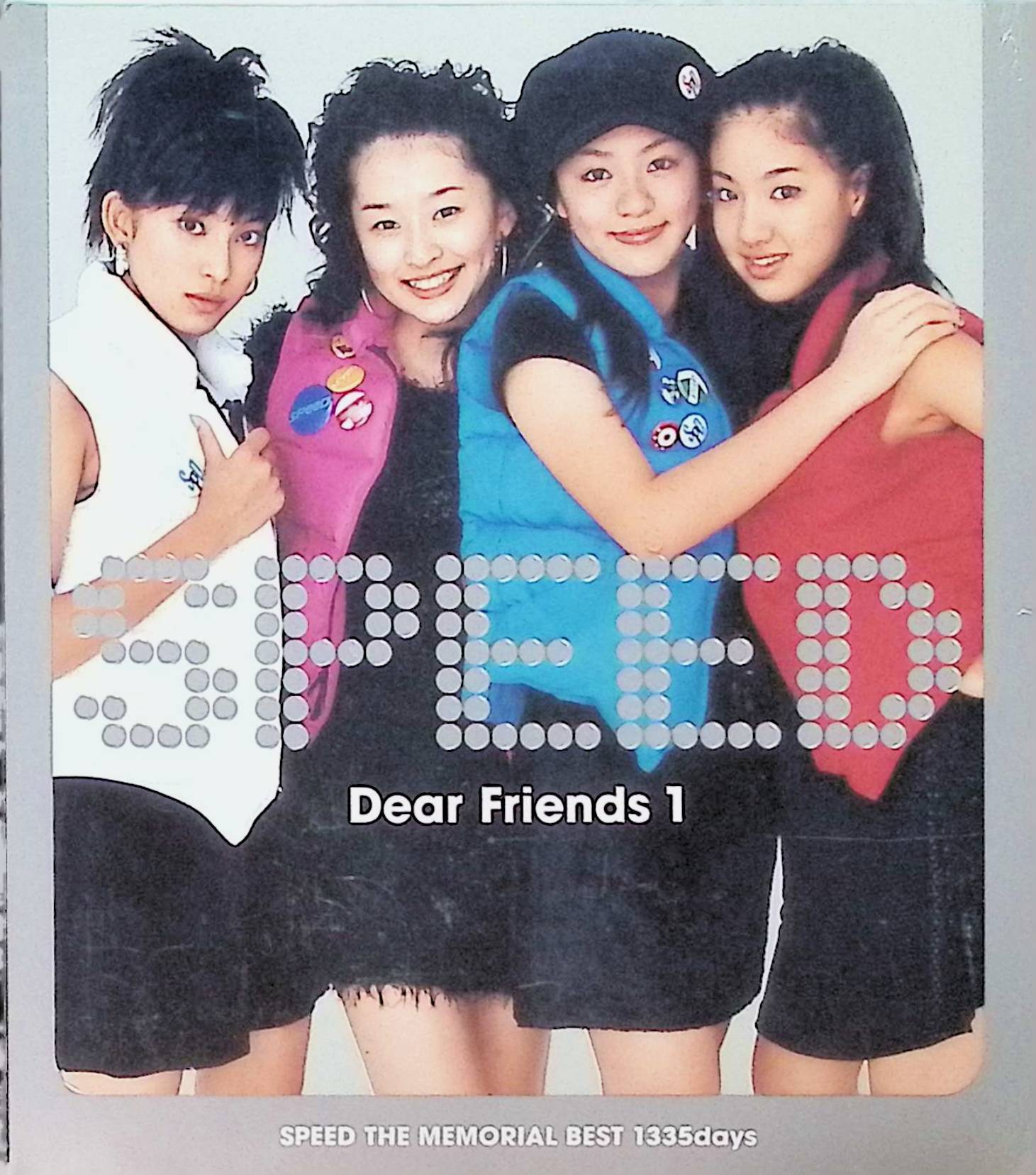 【楽天市場】【新品未開封】 (CD) Dear Friends 1～SPEED THE MEMORIAL BEST 1335days ...