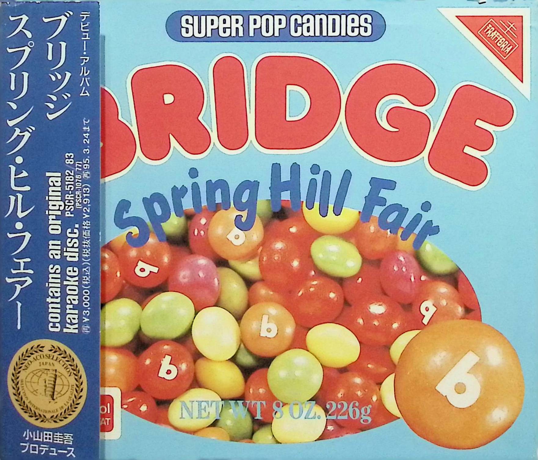 【楽天市場】【中古】 (CD) SPRING HILL FAIR / ウィリアム・ブリッジズ BRIDGE （送料無料）：ディスクプラス