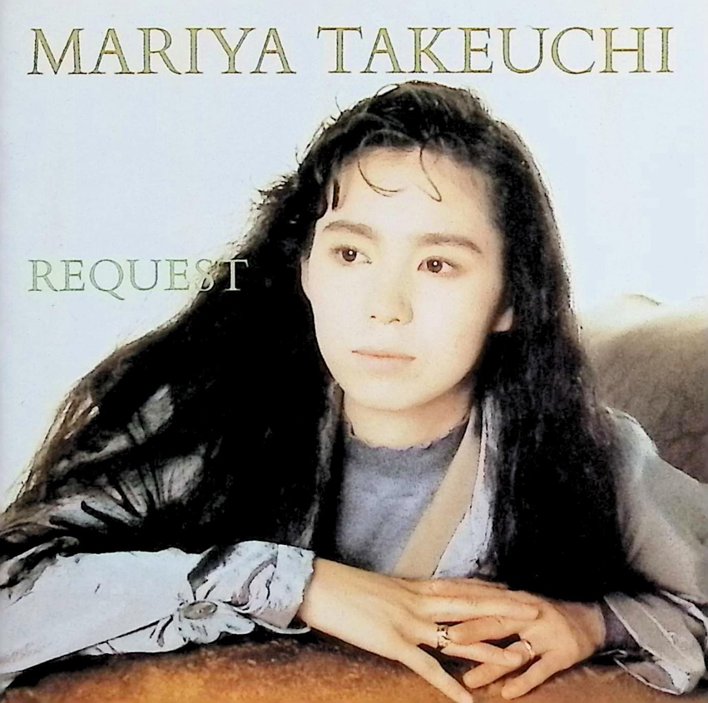 【楽天市場】【中古】 (CD) REQUEST（AMCM-4147） / 竹内まりや （送料無料）：ディスクプラス