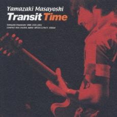 【楽天市場】【中古】CD Transit Time 2CD レンタル落ち：DVDZAKUZAKU