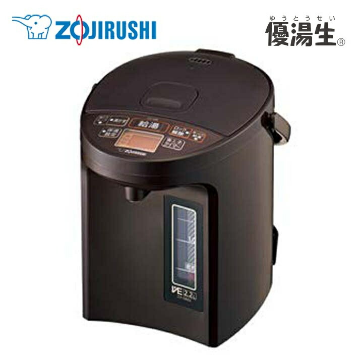 楽天市場】象印 電気ポット マイコン沸とう電動ポット 2.2L【お祝い