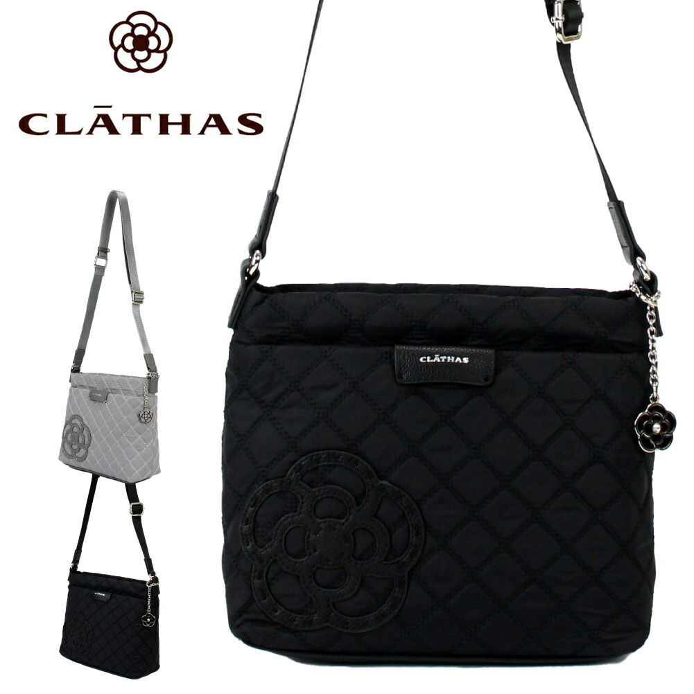 【楽天市場】クレイサス CLATHAS 【正規販売店】 ショルダーバッグ レディース バッグ ブランド かばん ハンドバッグ ポシェット 斜め掛け 肩掛け 手提げ トートバッグ ミディアム ...