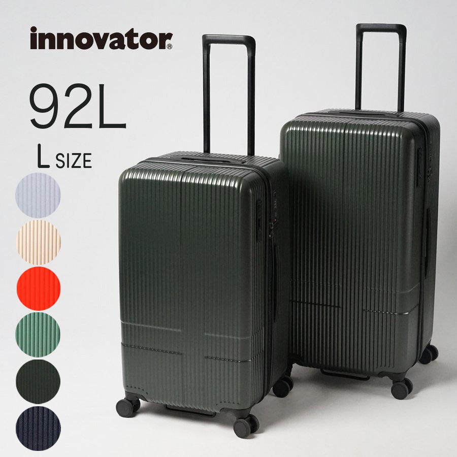 【楽天市場】イノベーター スーツケース innovator inv80 92L Lサイズ 軽量 ジッパー アウトドア キャンプ 北欧 トラベル ...