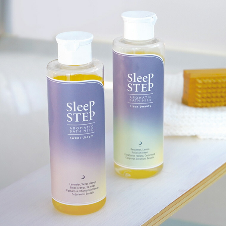 【楽天市場】バスミルク「SLEEP_STEP」アロマティックバスミルク200mL【日本製 アロマ 精油 ラベンダー ベルガモット バスグッズ リラックス 快眠 安眠 おしゃれ ギフト プチ ...