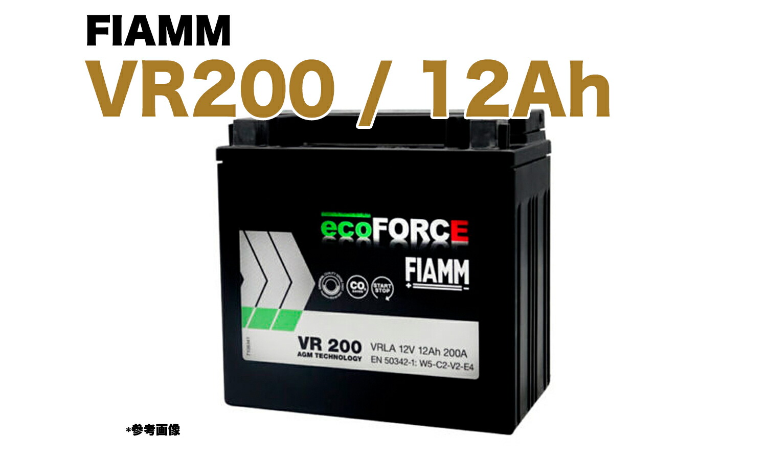 【楽天市場】【保証付】新品 サブバッテリー (バックアップバッテリー) AGM 12Ah Audi Q5 3.0TFSI クワトロ ABA ...