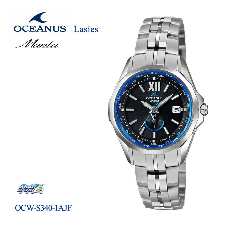 OCW-S340-1AJF – Casio Oceanus
