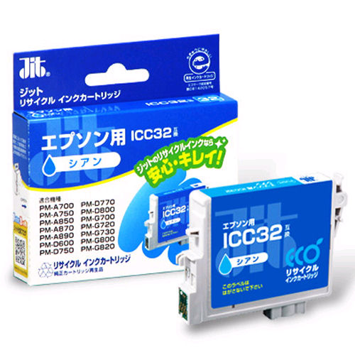 【楽天市場】ジット リサイクルインクカートリッジ「エプソン対応品」 JIT-E32C【a72787】：eぶんぐワン