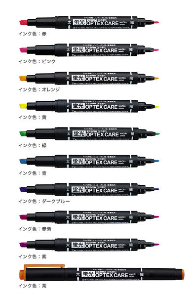 【楽天市場】☆ゼブラ 蛍光オプテックスケア WKCR1- ：eぶんぐワン