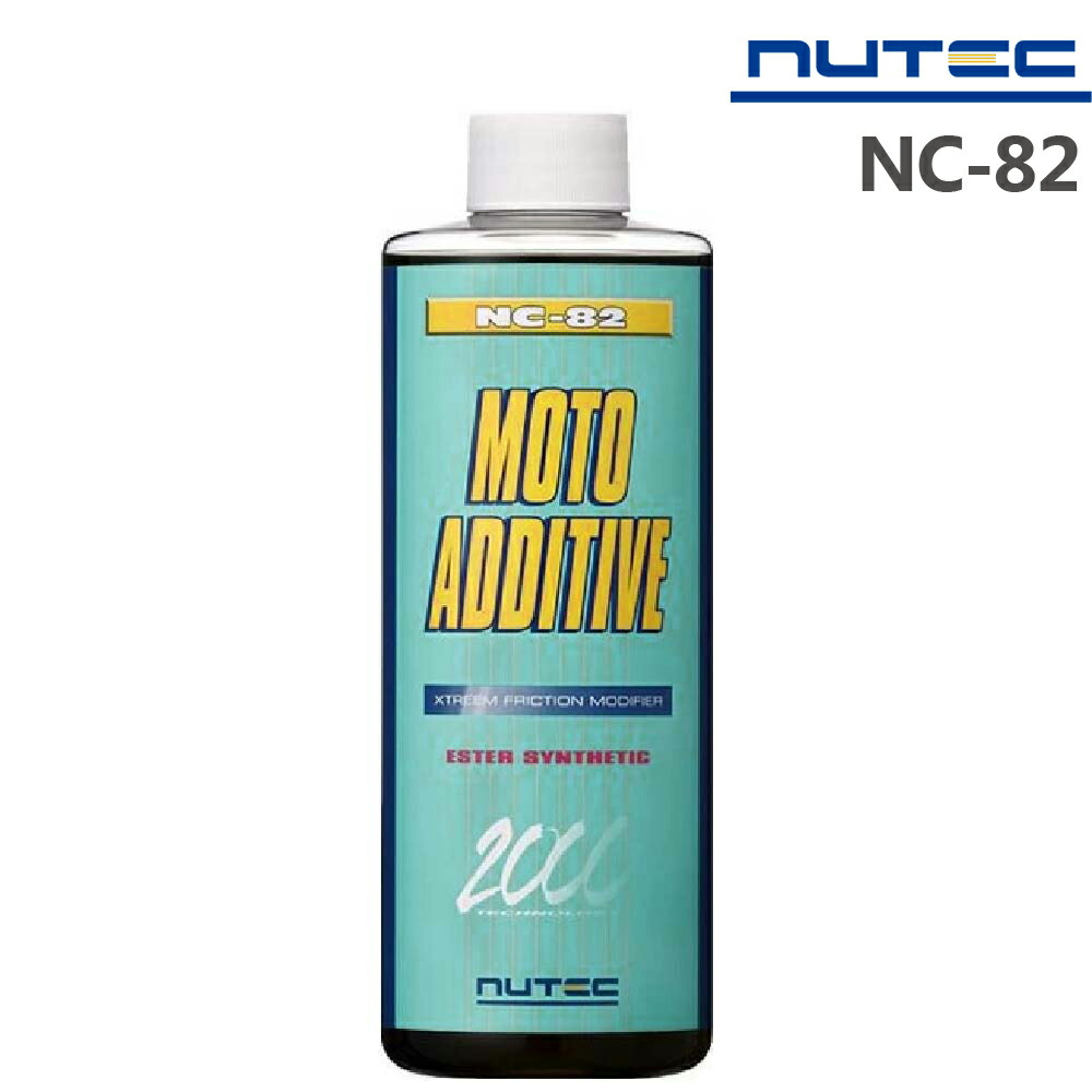 【楽天市場】【在庫あり時即納】 NUTEC NC-82 300ml エンジンオイル添加剤 ニューテック 100％化学合成 エステル系 高性能 カーグッズ 車用品 モーターサイクル用 送料無料：いーこね
