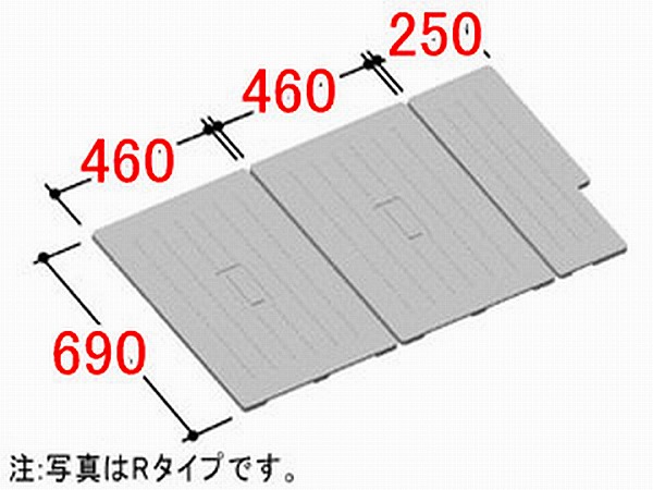 【楽天市場】TB-120SKR LIXIL INAX 風呂ふた 組フタ：コネクト オンライン