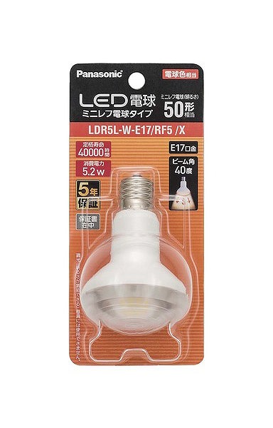 【楽天市場】LDR5L-W-E17/RF5/X パナソニック LED電球 ミニレフ電球タイプ 電球色 40度 525lm (E17)：コネクト オンライン