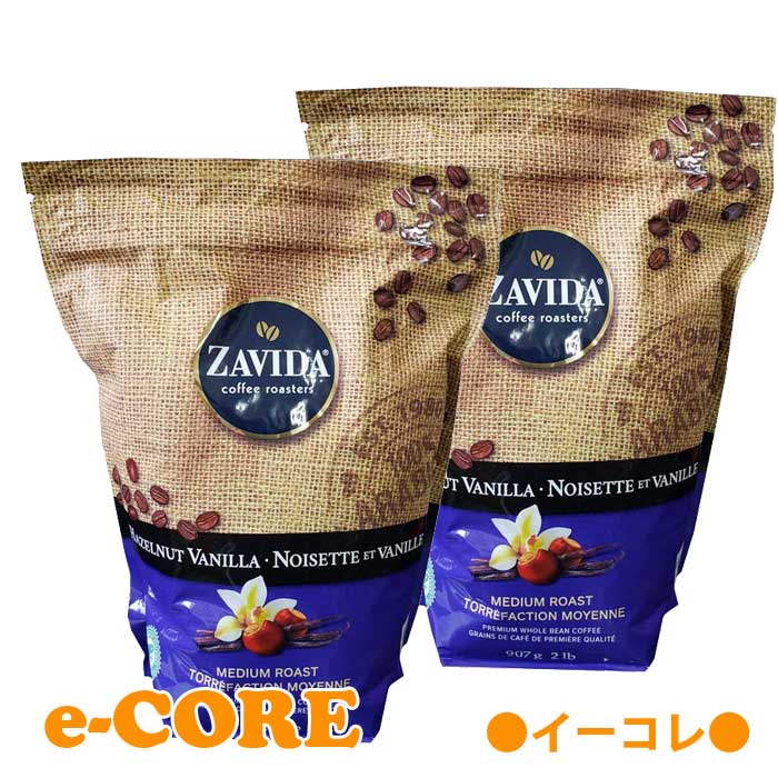 【楽天市場】【2袋セット／送料無料】 ザビダ フレーバーコーヒー ヘーゼルナッツバニラ907gx2袋 珈琲 コーヒー豆 ZAVIDA：ペット用品と輸入食品のイーコレ