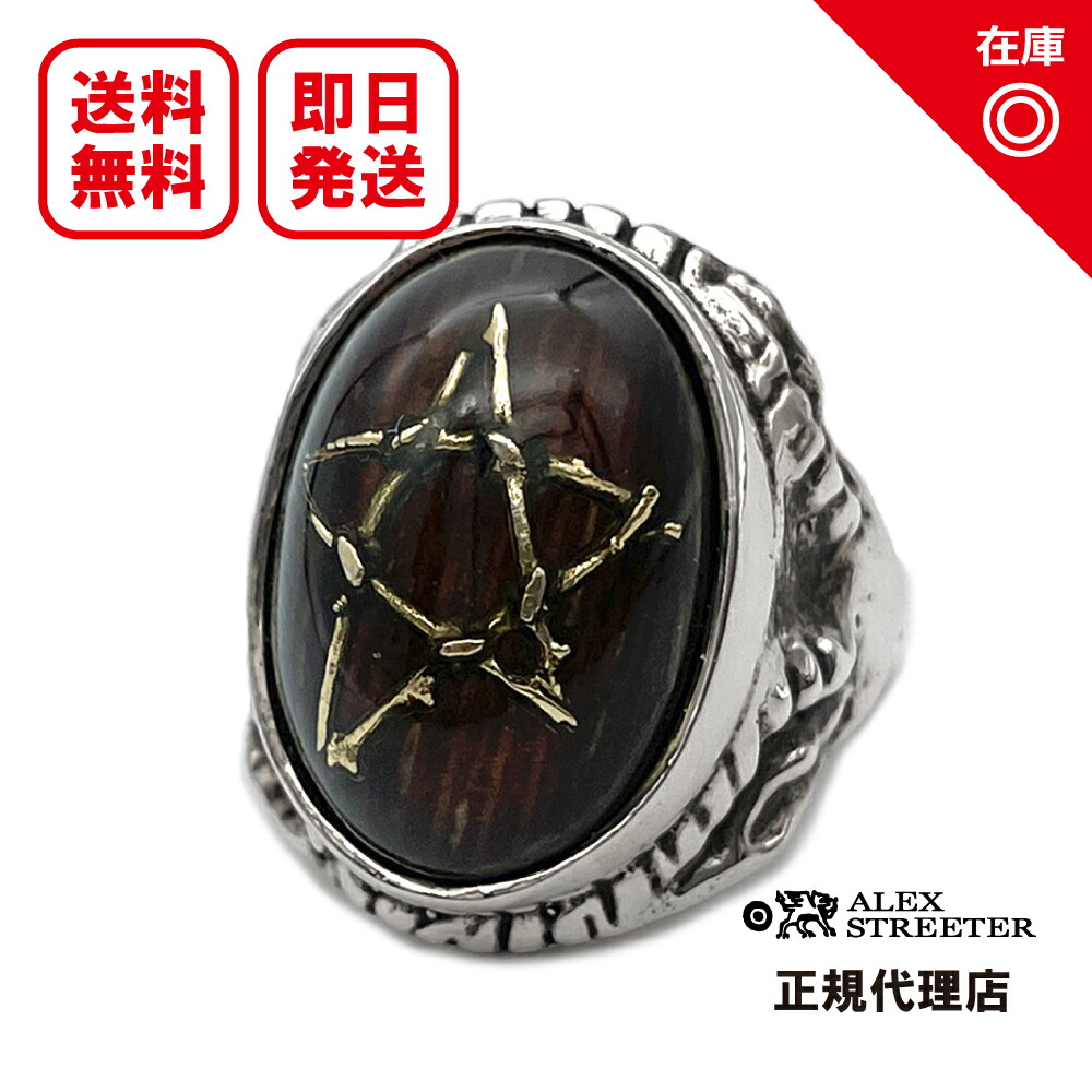 楽天市場】【あす楽対応】【正規品】【オフィシャル】【新品 楽天市場】【あす楽対応】【正規品】【オフィシャル】【新品