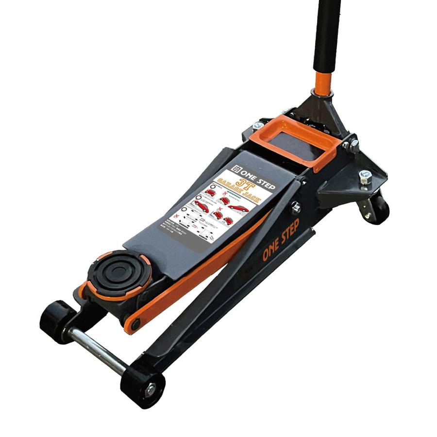 【楽天市場】油圧式ジャッキ ジャッキ 油圧 フロアジャッキ 3t 工具 送料無料 ※北海道、沖縄県、離島を除く 【ロジ発送】：e-do net（エードネット事業部）