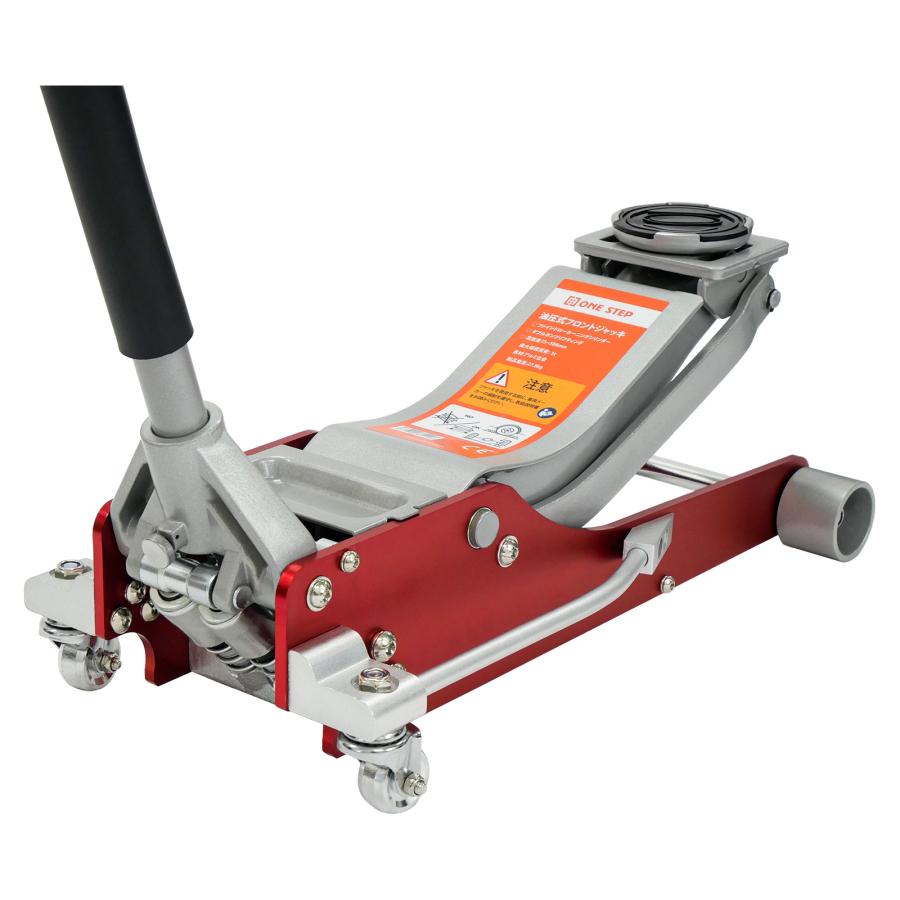 【楽天市場】油圧式ジャッキ 3t 車 ガレージジャッキ フロアジャッキ アルミ 低床 ロング ローダウン 3トン 軽量 修理 工具 送料無料 ※北海道、沖縄県、離島を除く 【ロジ発送】：e ...