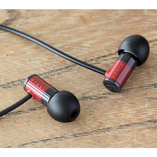 【楽天市場】高音質 カナル型 イヤホン final ファイナル E1000 RED 【FI-E1DPALRE】 有線 イヤフォン ギフト プレゼント 【1年保証】：eイヤホン楽天市場店