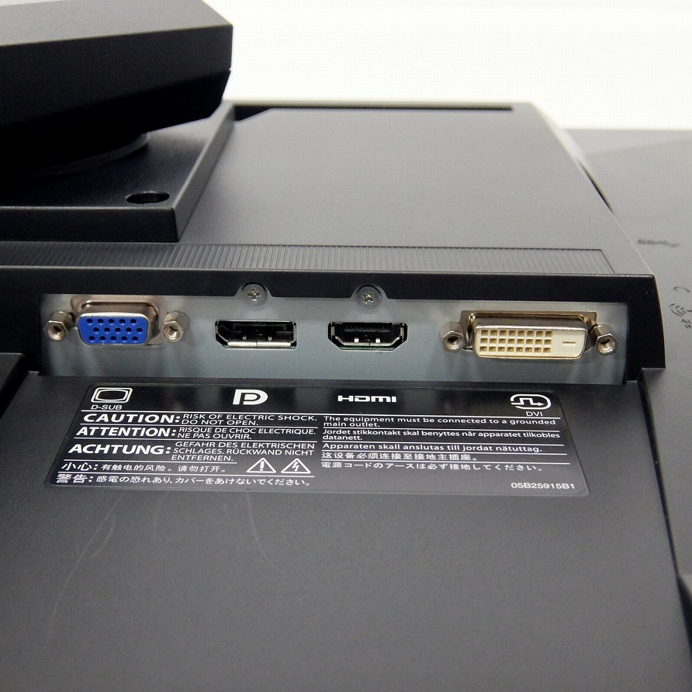 【楽天市場】中古 パソコン モニター EIZO FlexScan EV2455-BK 使用時間 1000時間未満 24.1インチ ワイド ...