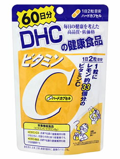 【楽天市場】 DHCビタミンCハードカプセル 60日120粒：ゴダイ 楽天市場店