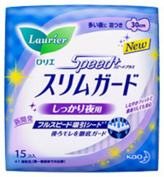 【楽天市場】ロリエSpeed＋スリムガードしっかり夜用300 15個：ゴダイ 楽天市場店