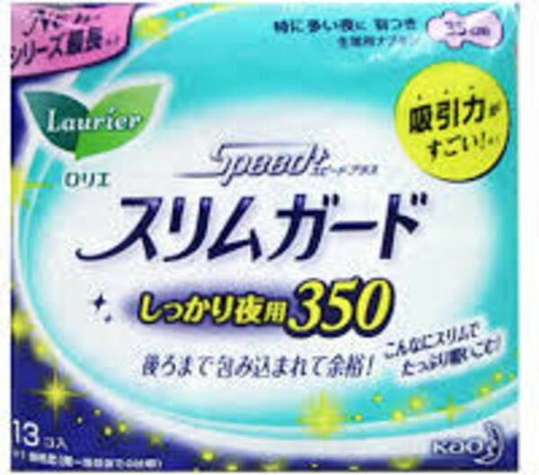 【楽天市場】ロリエSpeed＋スリムガードしっかり夜用350 13個：ゴダイ 楽天市場店