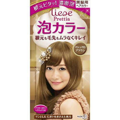 【楽天市場】プリティア泡カラーマシュマロブラウン：ゴダイ 楽天市場店