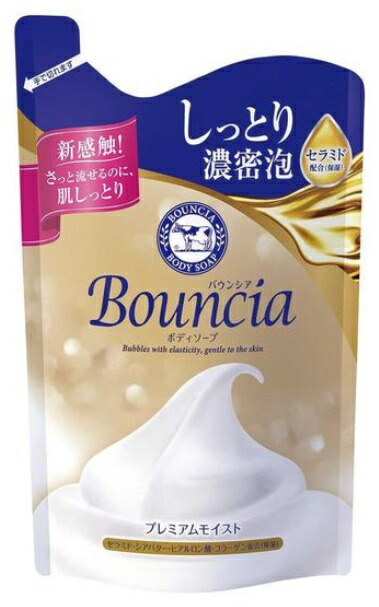 【楽天市場】バウンシアボディソープ プレミアムモイスト 詰替用（340ML）：ゴダイ 楽天市場店